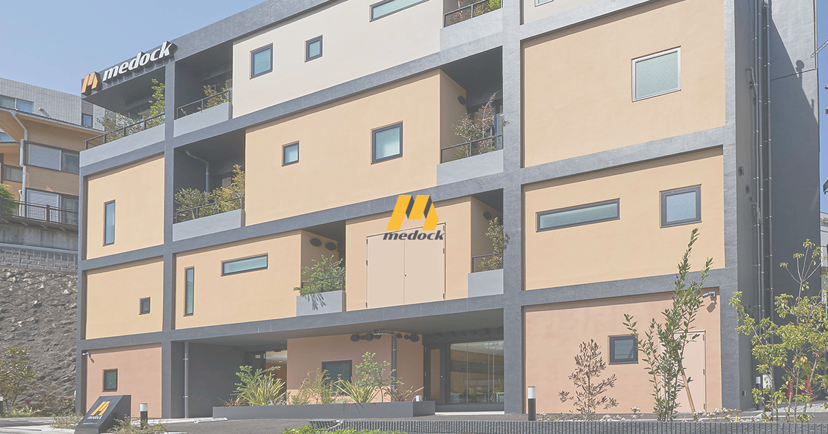 全身がんドック（DWIBS） - medock 総合健診クリニック